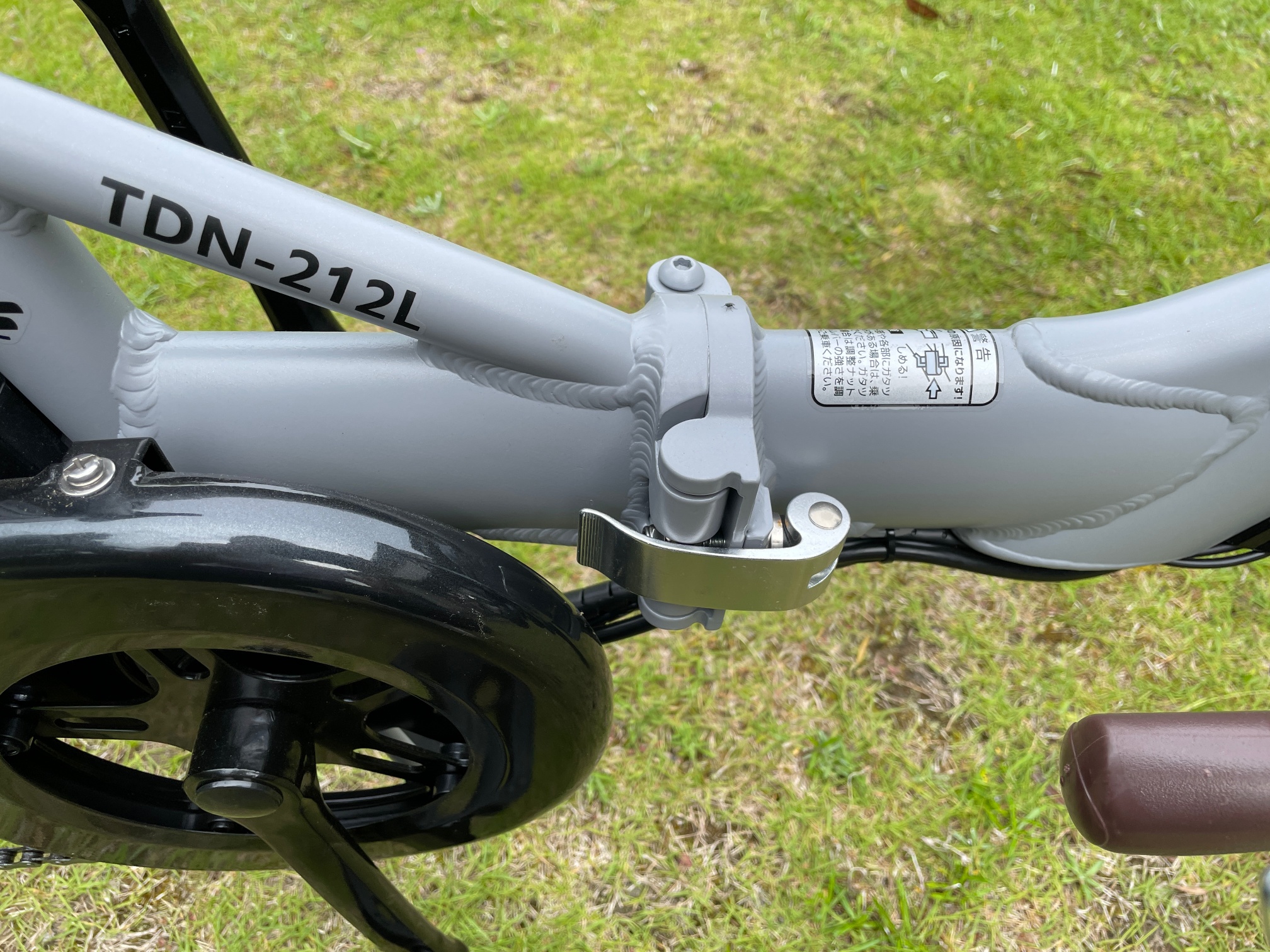 格安！ペルテック電動自転車TDN-212Lの評判はどう？実際に購入したのでレビュー！【PELTECH】